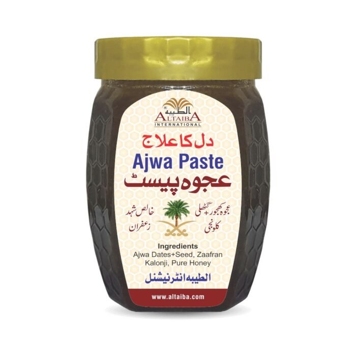 Ajwa Paste 500g | 500g Packing | Al-Taiba Islamic Store